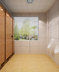 BASIOT重庆倍阿斯节能科技有限责任公司